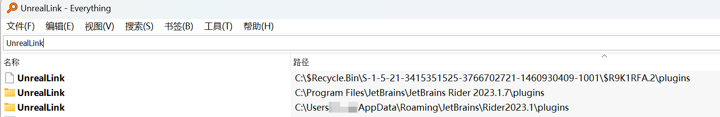 Unreal-如何在虚幻 5 项目中接入 UnrealLink | The Way conforms to the natural order
